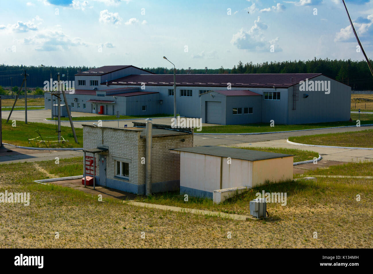 The point of burial of radioactive waste of the Chernobyl nuclear power ...
