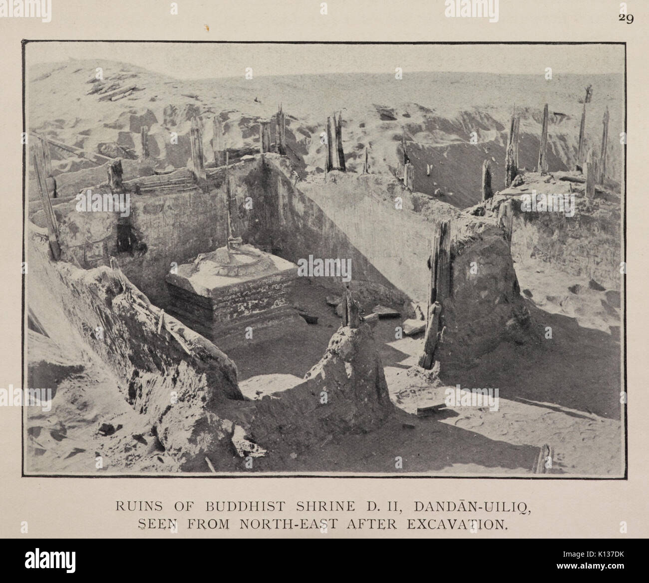 Khotan map hi-res stock photography and images - Alamy