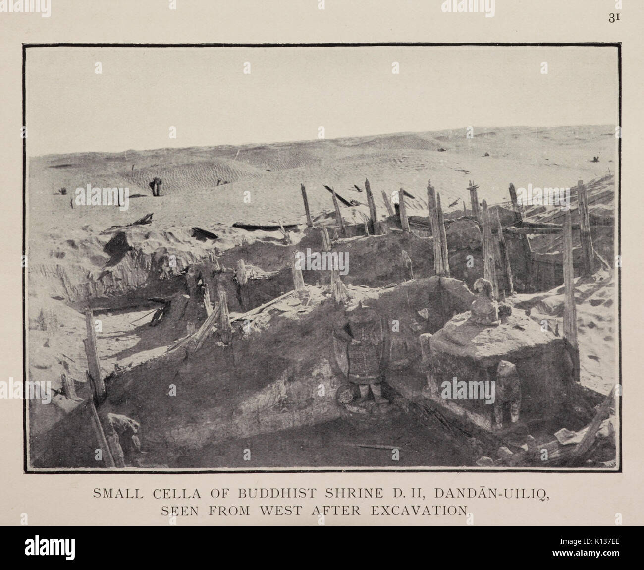 Khotan map hi-res stock photography and images - Alamy