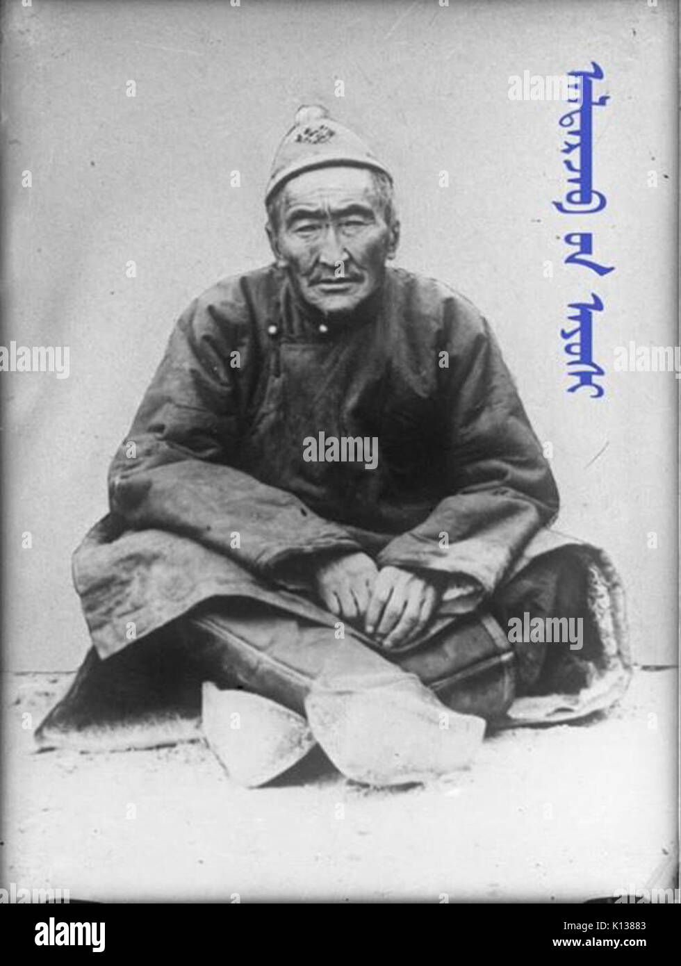 Ayush hi-res stock photography and images - Alamy