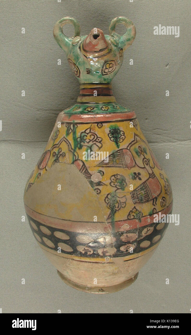 Animal Spouted Pitcher MET 38.40.247(4 Stock Photo - Alamy