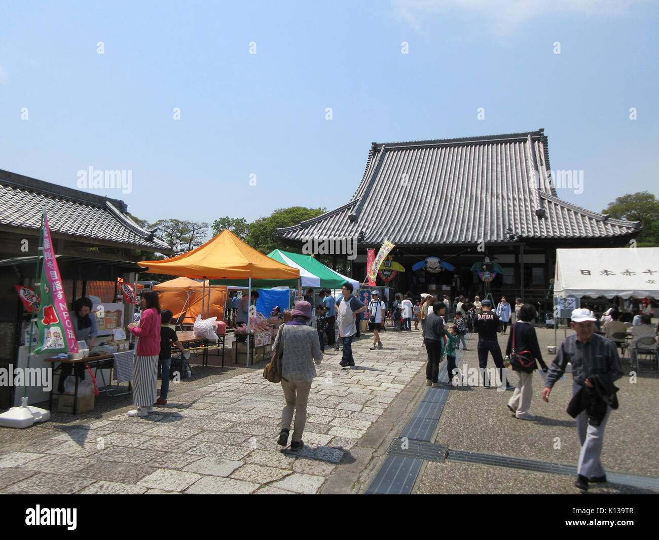 Anjo hi-res stock photography and images - Alamy