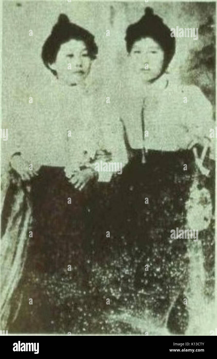 Alexandra Kim 5.1 Stock Photo - Alamy