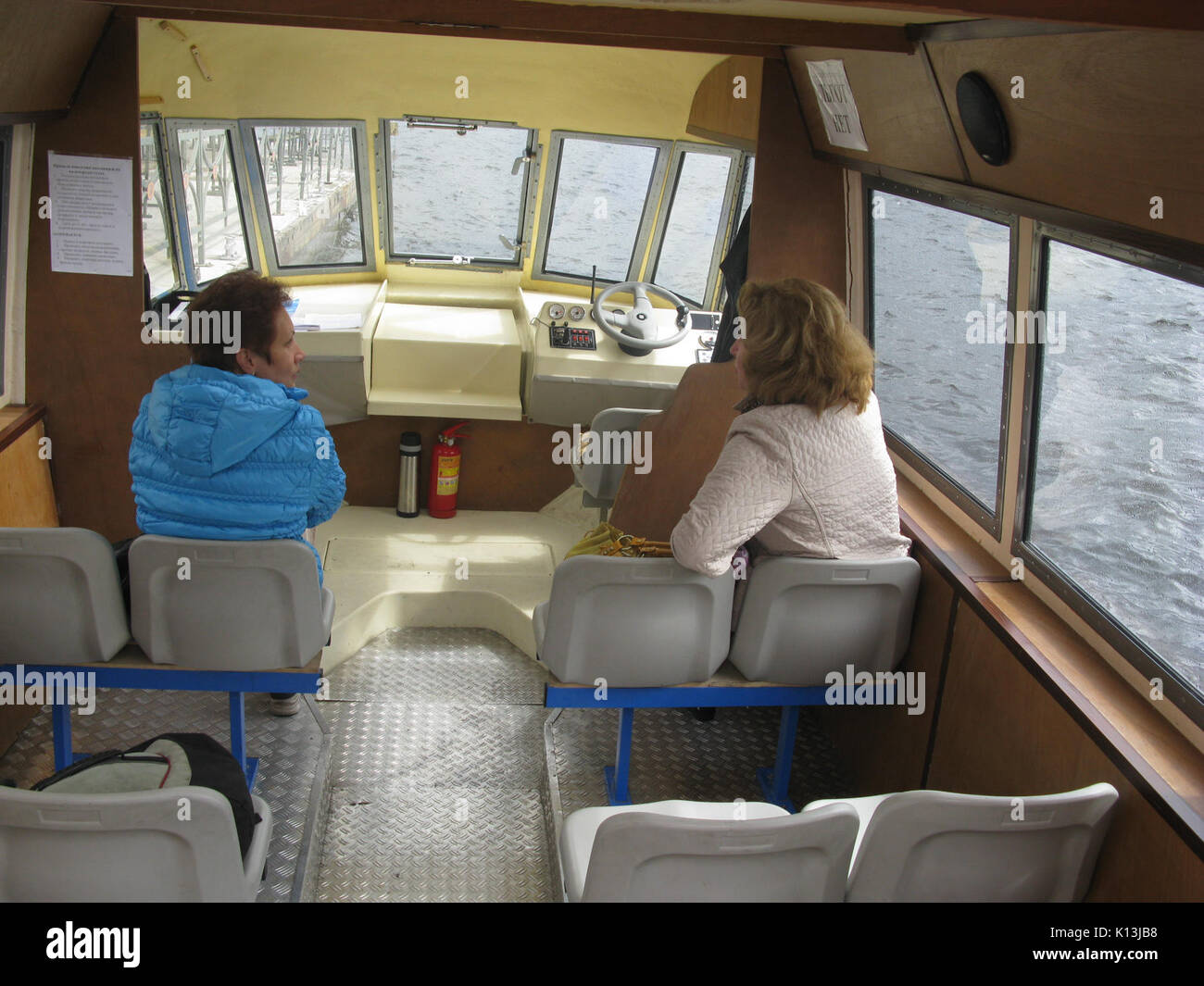 Aquabus Strela inside Stock Photo - Alamy
