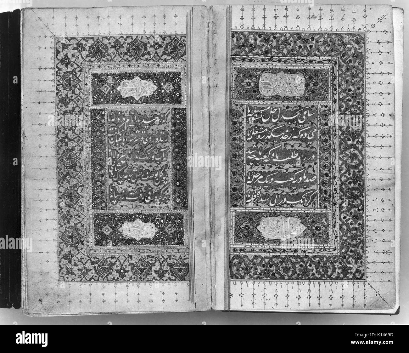 Historic persian painting Black and White Stock Photos & Images - Alamy