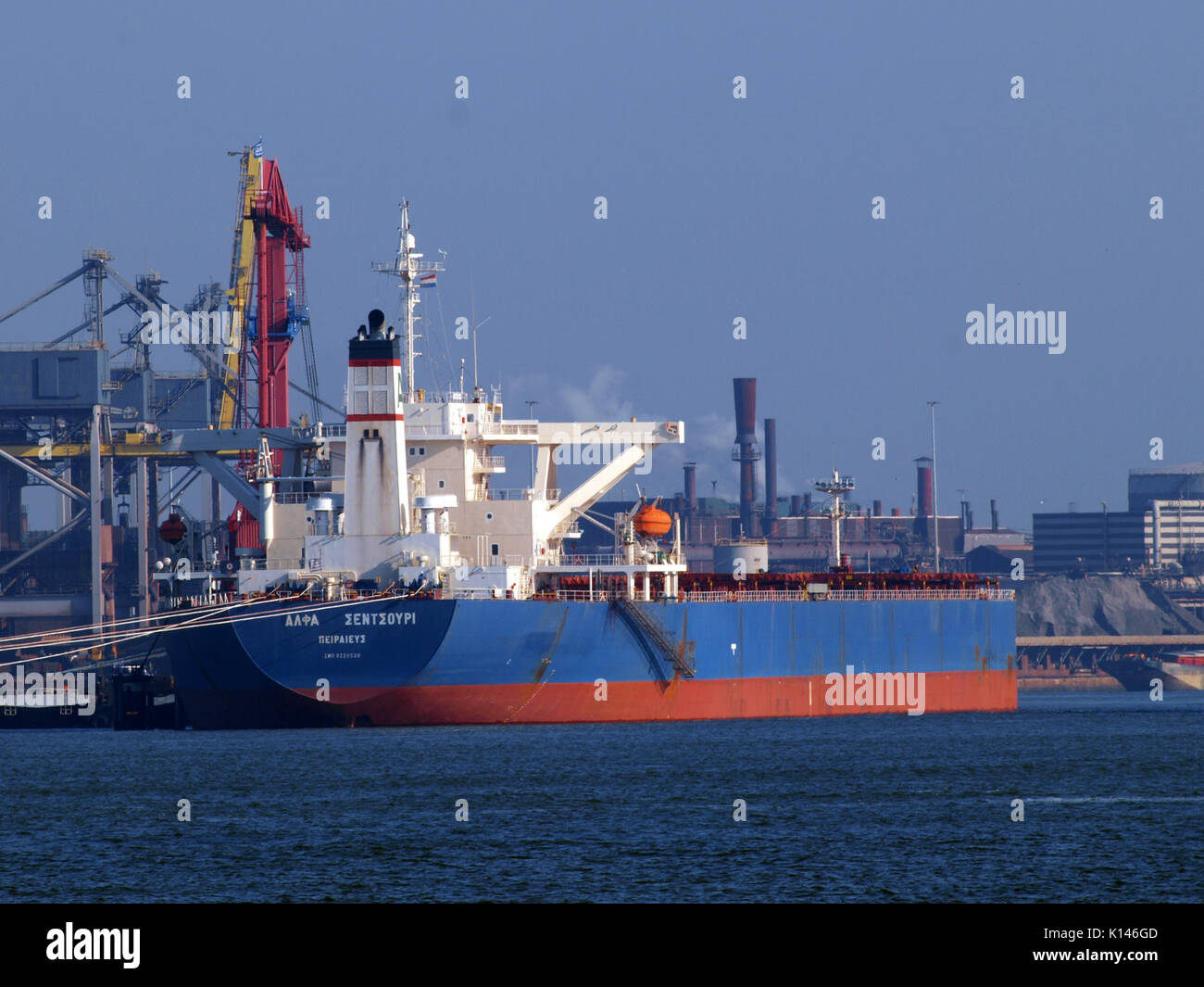 Hoogovens ijmuiden hi-res stock photography and images - Alamy