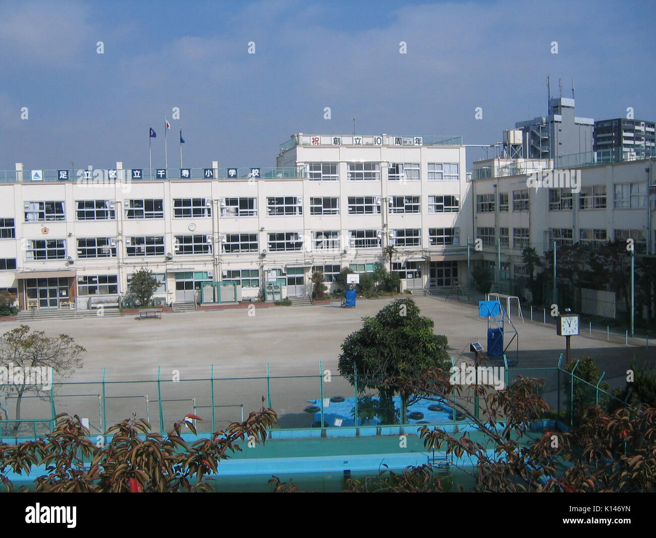 Adachi map hi-res stock photography and images - Alamy