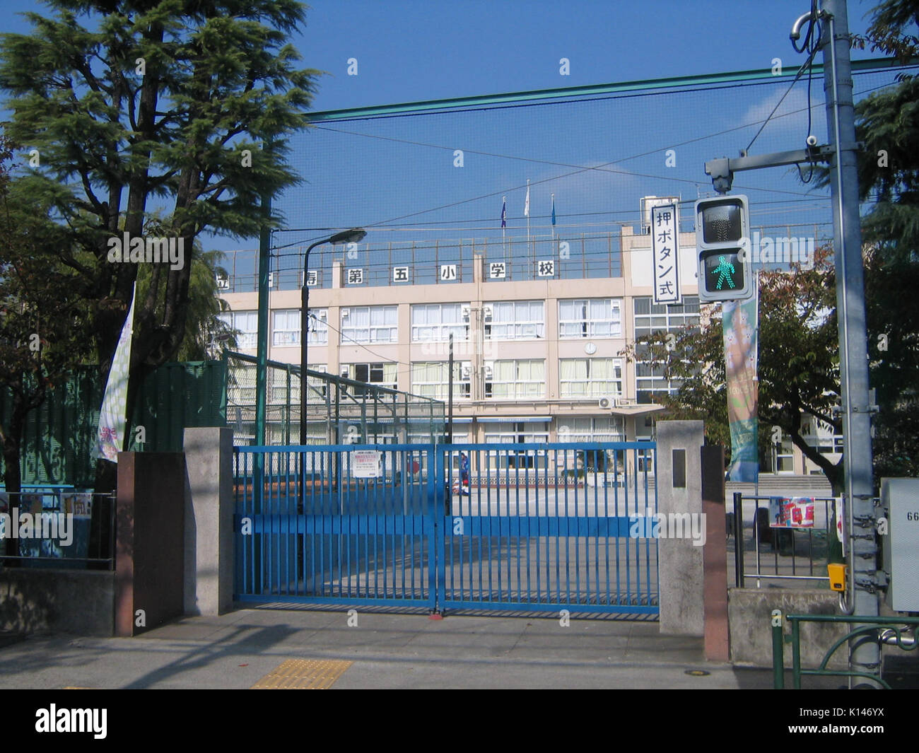 Adachi map hi-res stock photography and images - Alamy