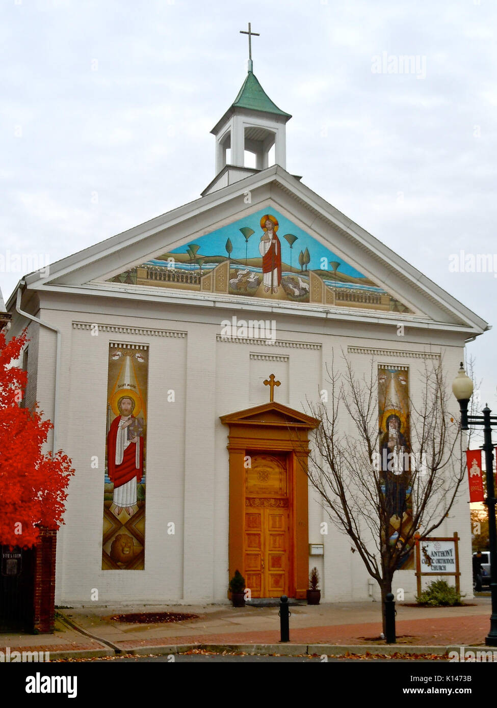 Map of annville hi-res stock photography and images - Alamy