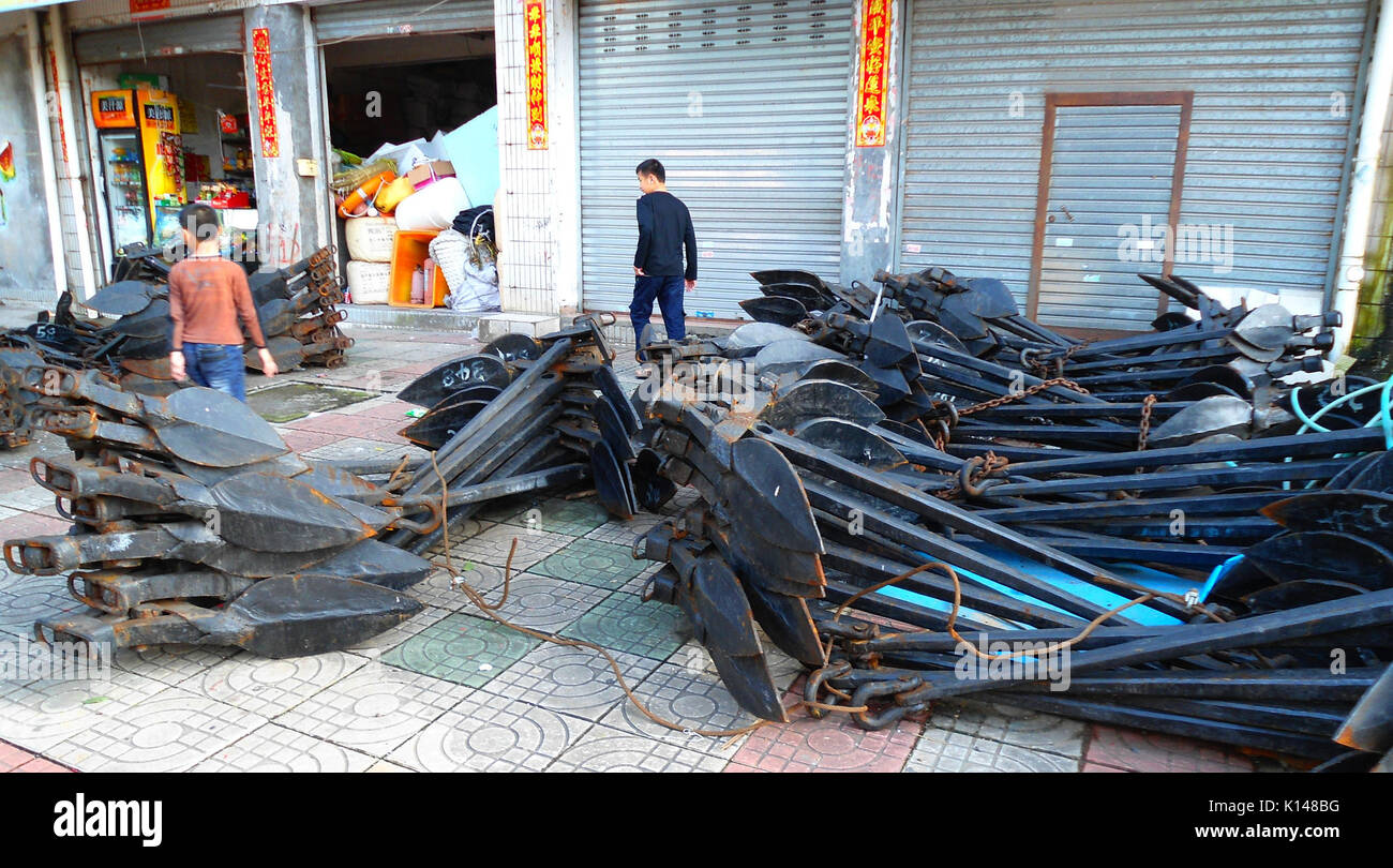 Haikou map hi-res stock photography and images - Alamy