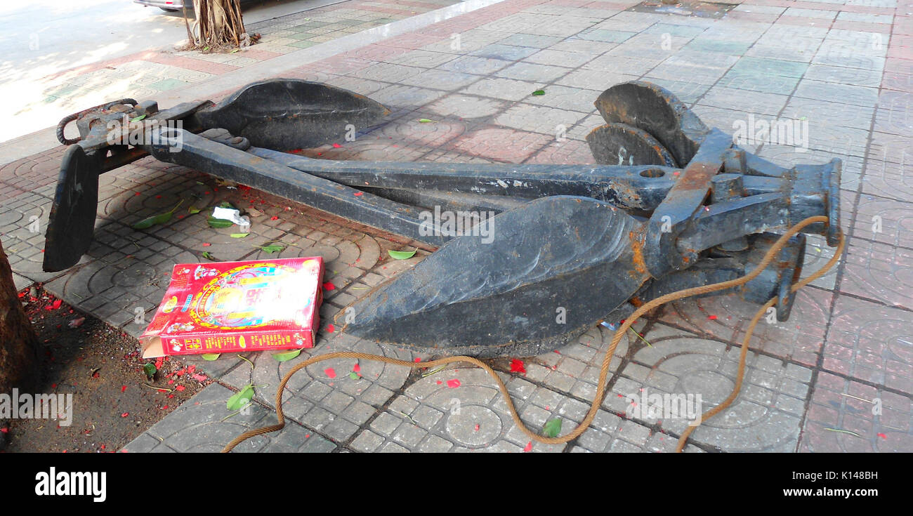 Haikou map hi-res stock photography and images - Alamy