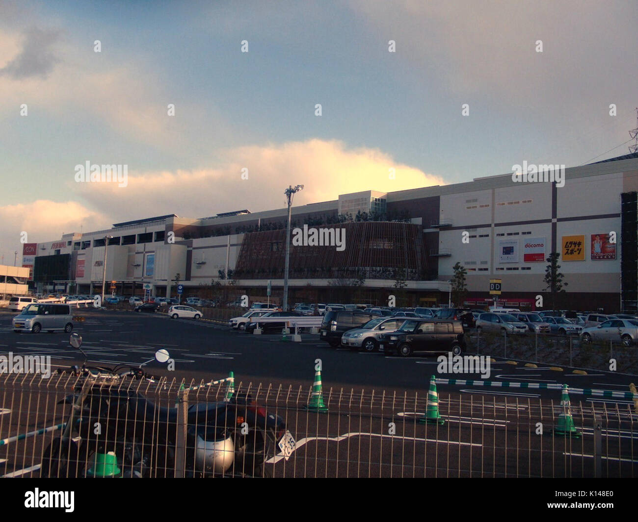 Aeon mall 1 hi-res stock photography and images - Alamy