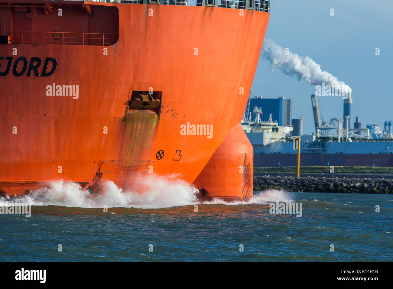 Heavy lift ship hi-res stock photography and images - Alamy