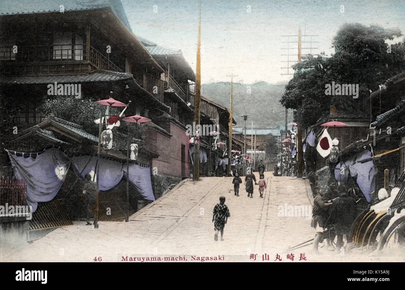Letter from japan hi-res stock photography and images - Alamy