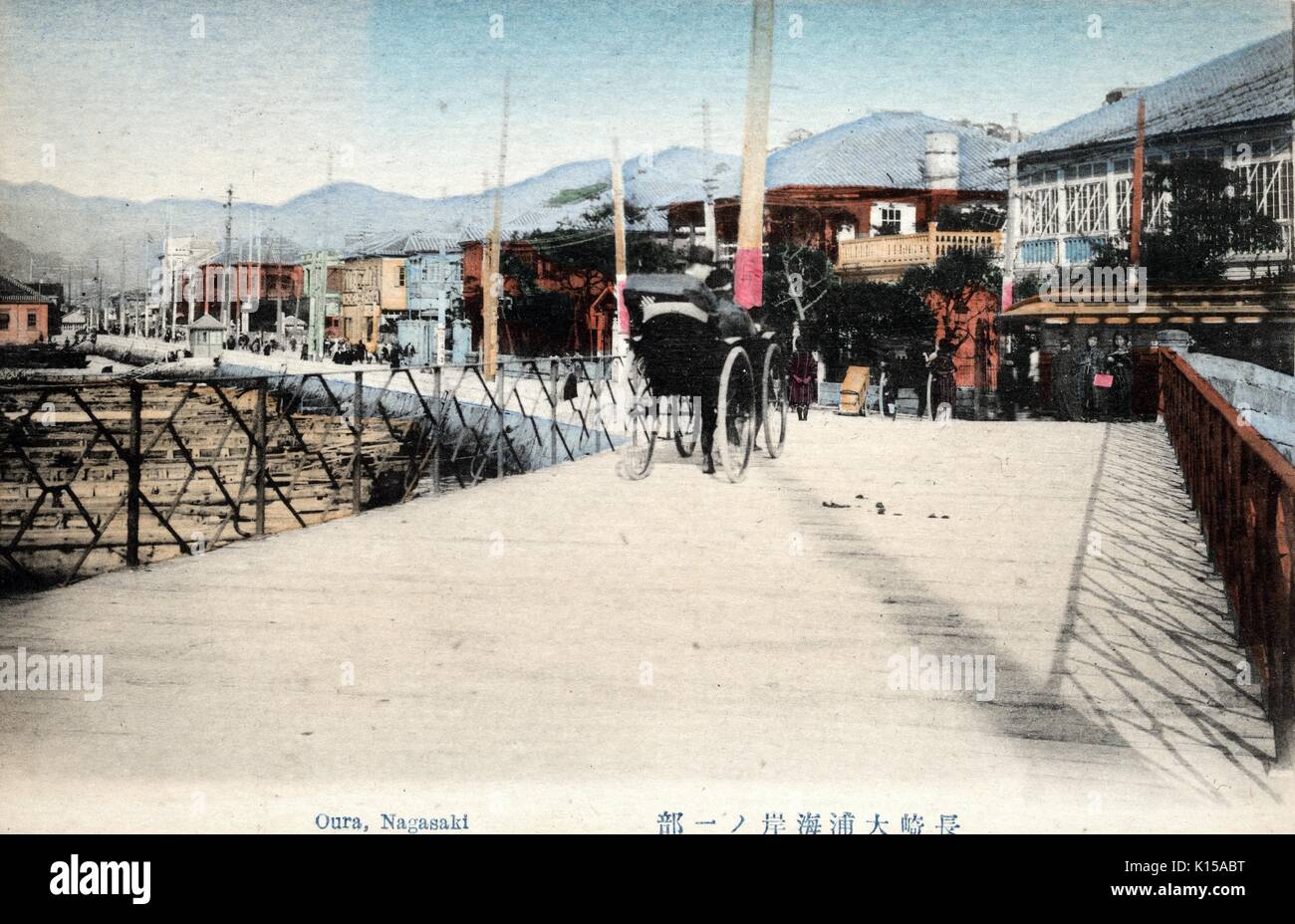 Japan 1900 hi-res stock photography and images - Alamy