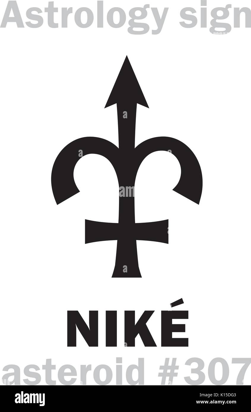 Nike sign Stock Vector Images - Alamy