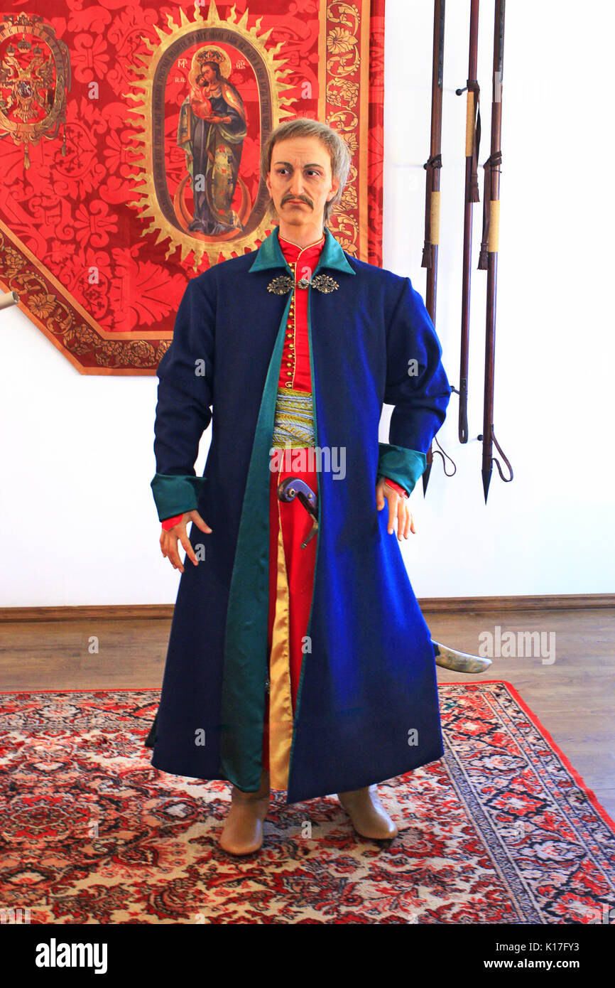 Ivan mazepa hi-res stock photography and images - Alamy