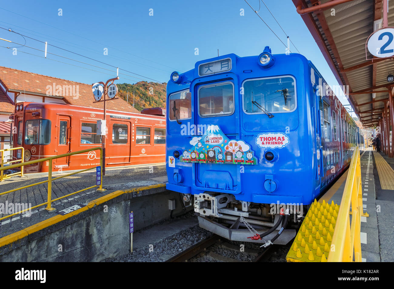 FUJIKAWAGUCHIKO, JAPAN - NOVEMBER 23: Thomas Land in Fujikawaguchiko ...