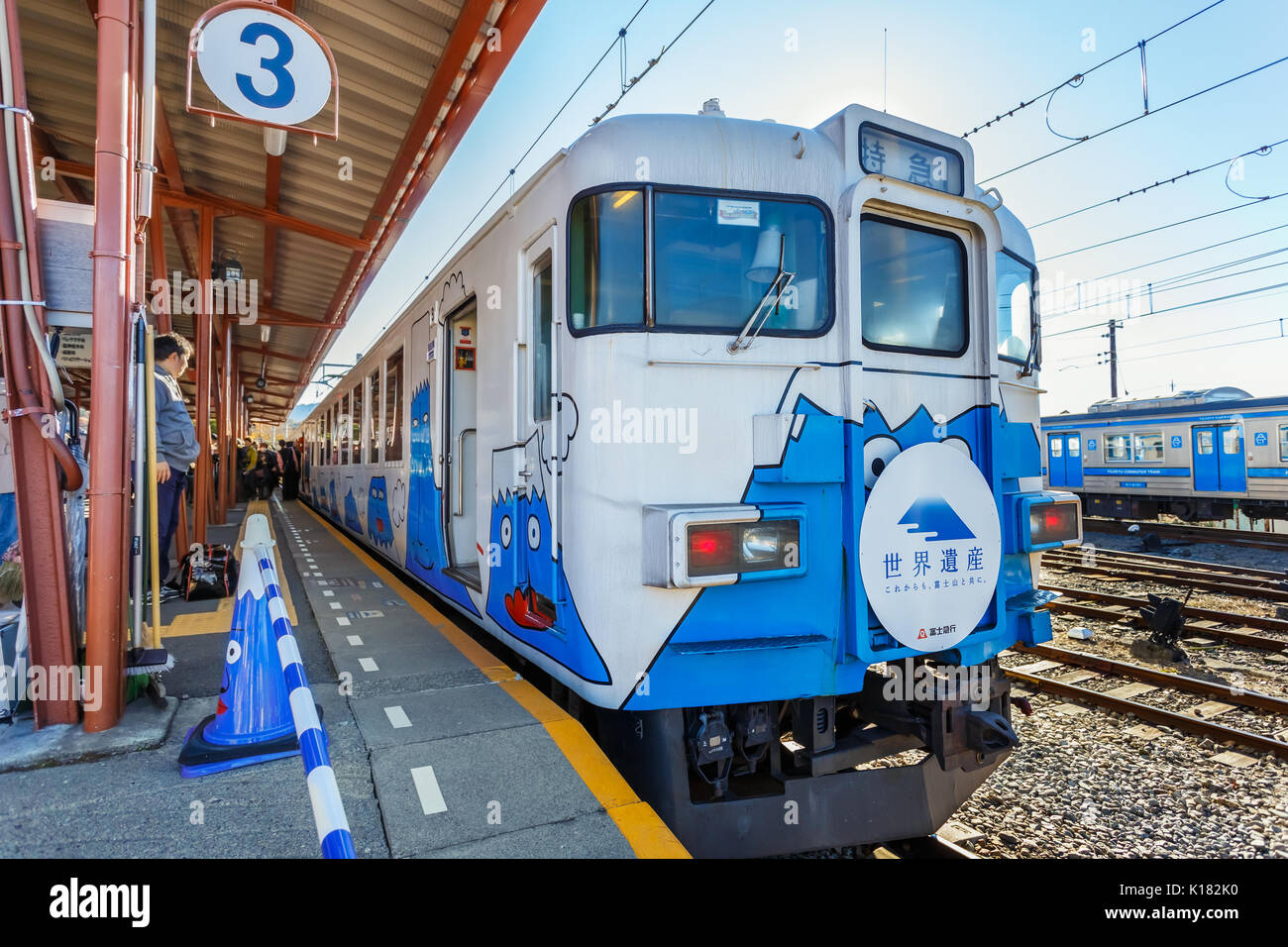 FUJIKAWAGUCHIKO, JAPAN - NOVEMBER 23: Fujikyuko Line in Fujikawaguchiko ...