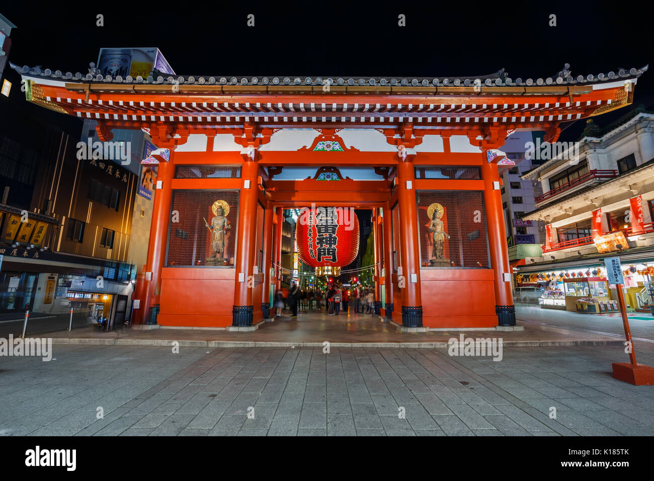 Sensoji - Asakusa Kannon Temple in Tokyo, Japan Stock Photo - Alamy