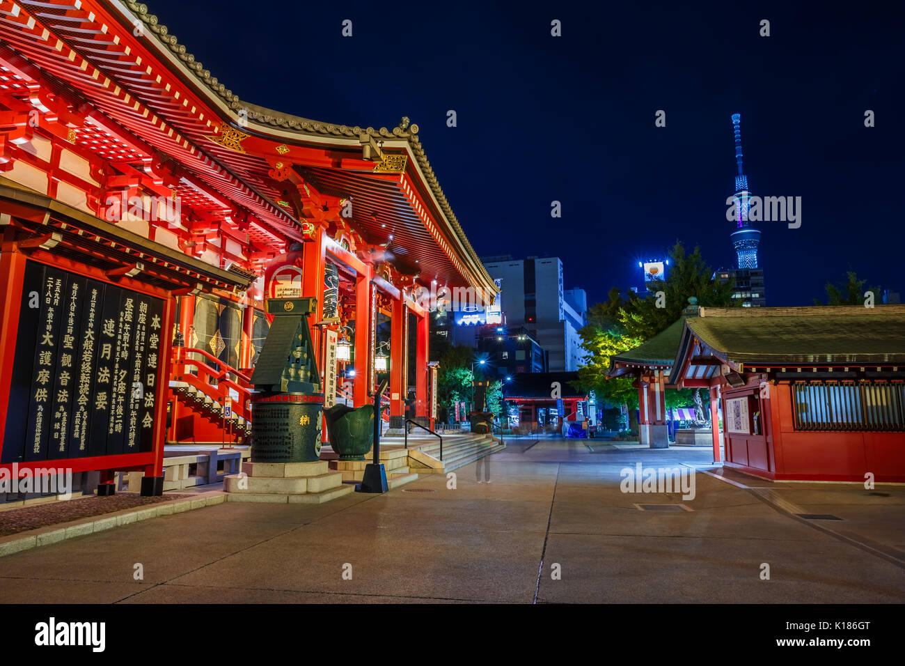 Sensoji - Asakusa Kannon Temple in Tokyo, Japan Stock Photo - Alamy