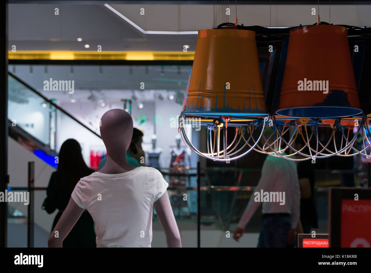 The giant mannequin hi-res stock photography and images - Alamy