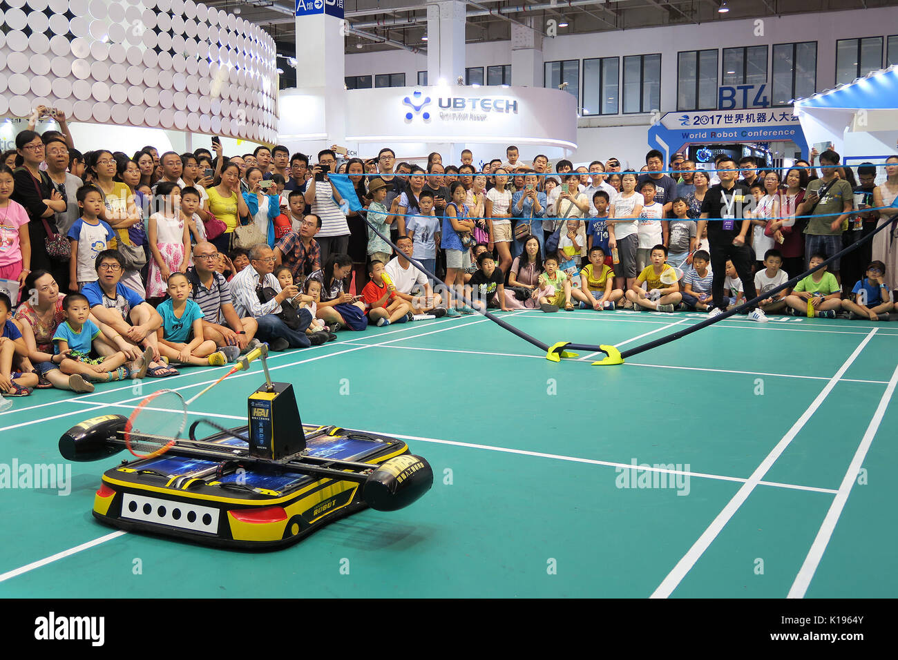 Badminton robot hi-res stock photography and images - Alamy