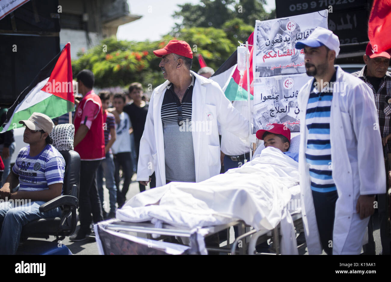 August 26, 2017 - Gaza City, The Gaza Strip, Palestine - The ...