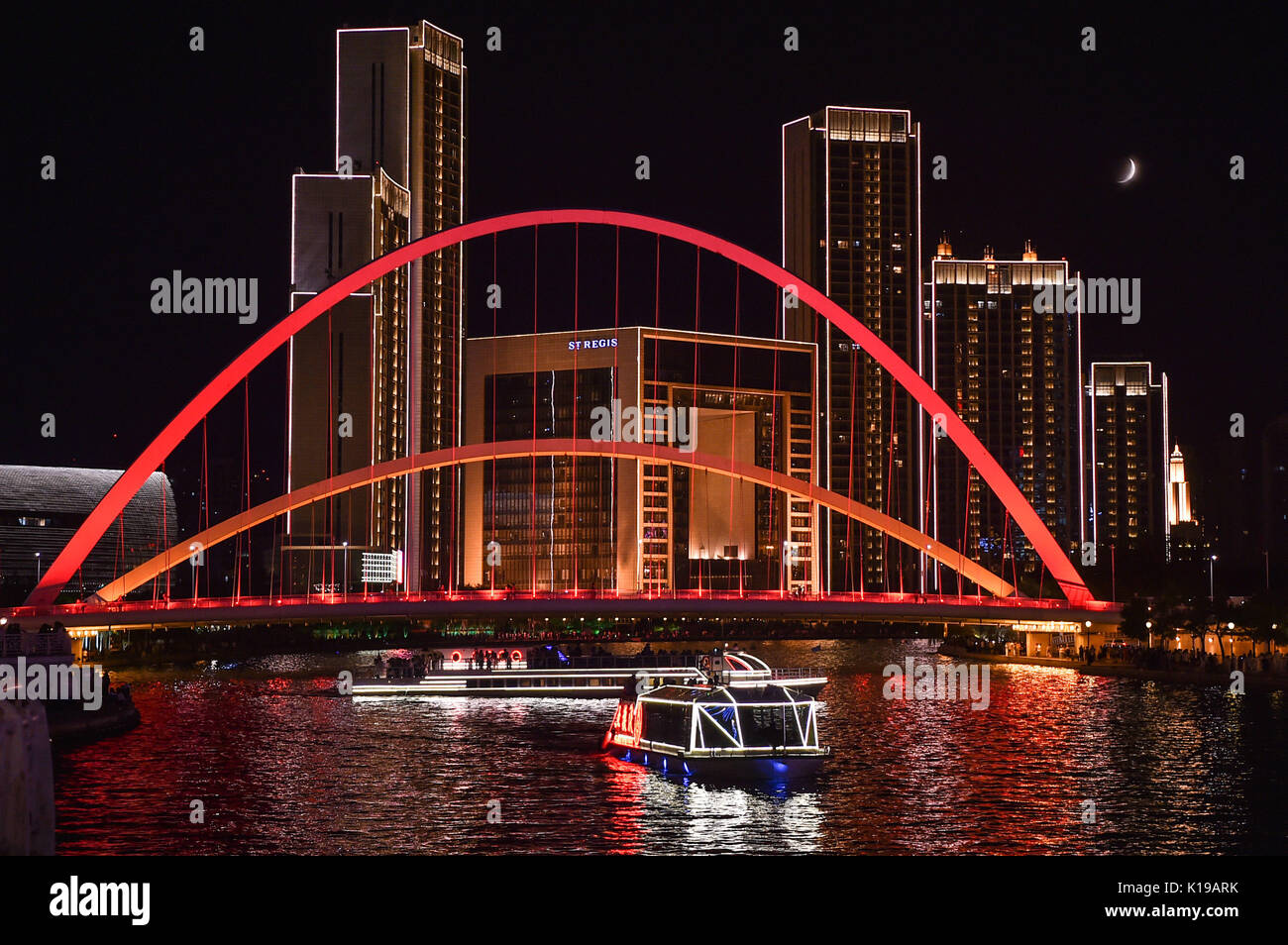 Dagu bridge hi-res stock photography and images - Alamy