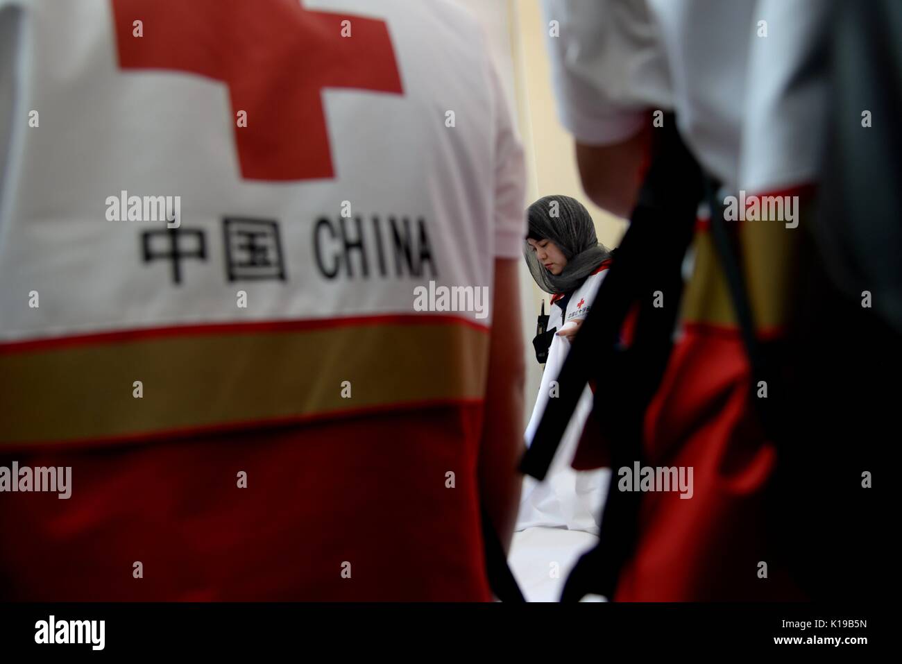 Red cross children hospital hi-res stock photography and images - Alamy