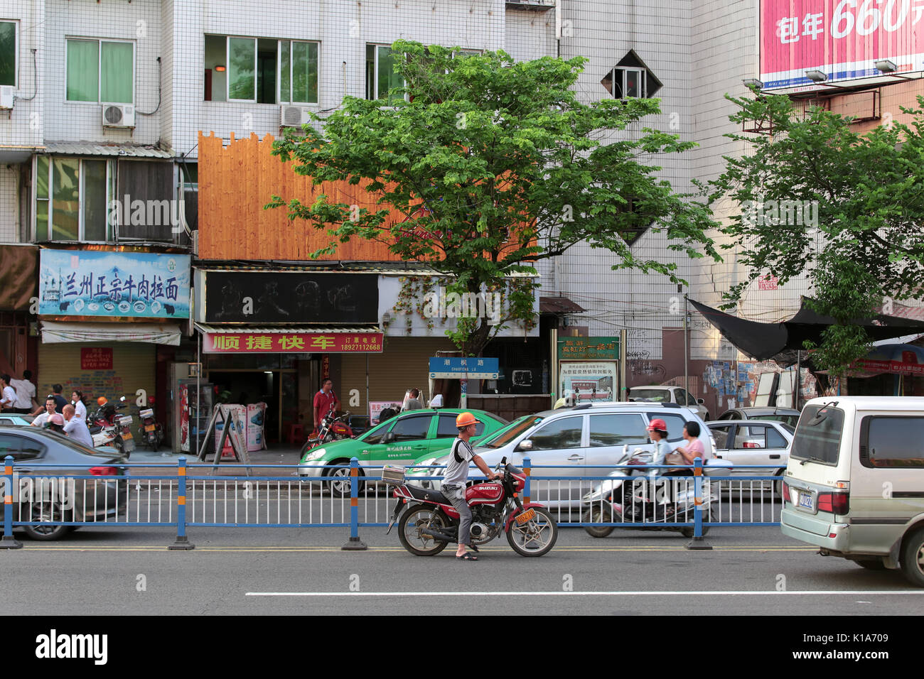 Street and buildings along Chaofeng road at Chaozhou town, Guangdong ...