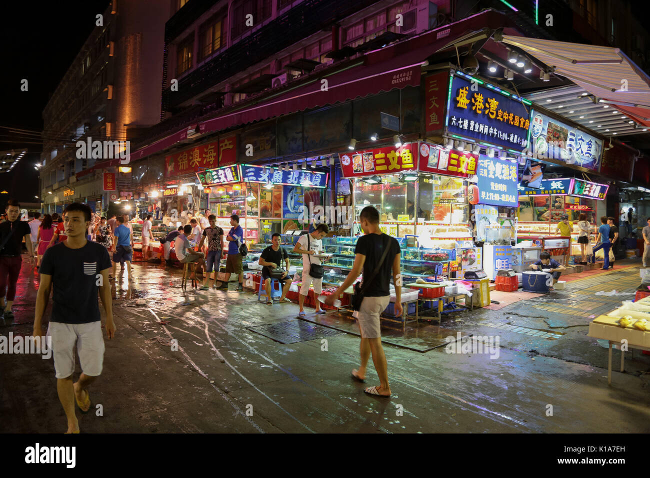 Huangsha seafood trading market at Guangzhou, Guangdong China Stock ...