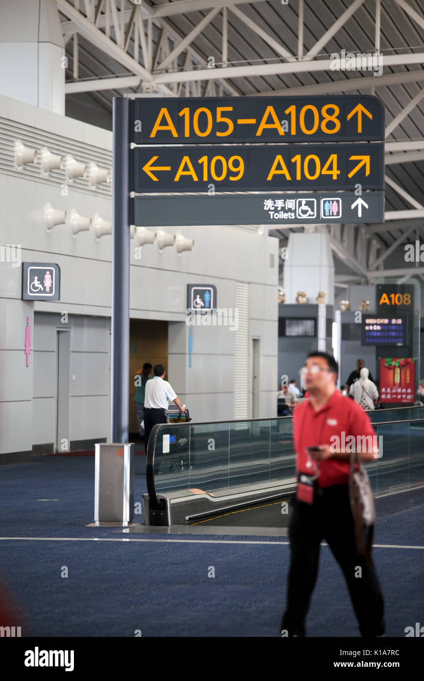 Boarding Gate Queue Stock Photos & Boarding Gate Queue Stock Images - Alamy