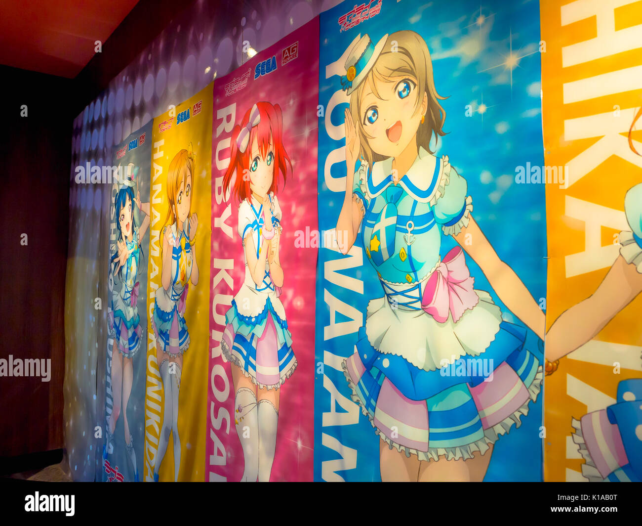 TOKYO, JAPAN - DECEMBER 28, 2011: Comic anime advertisement poster in ...