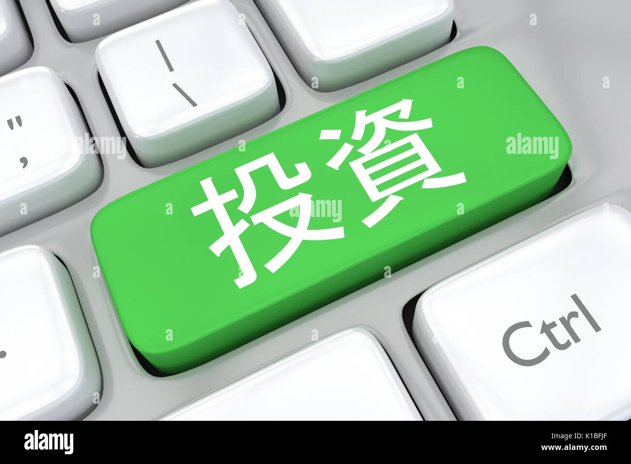Chinese Computer Keyboard High Resolution Stock Photography and Images ...