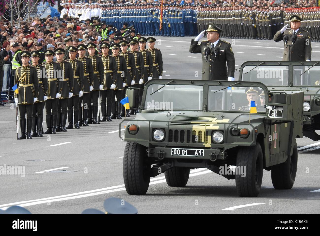 Ukrainian Defense Minister Stepan Poltorak salutes as he reviews the ...