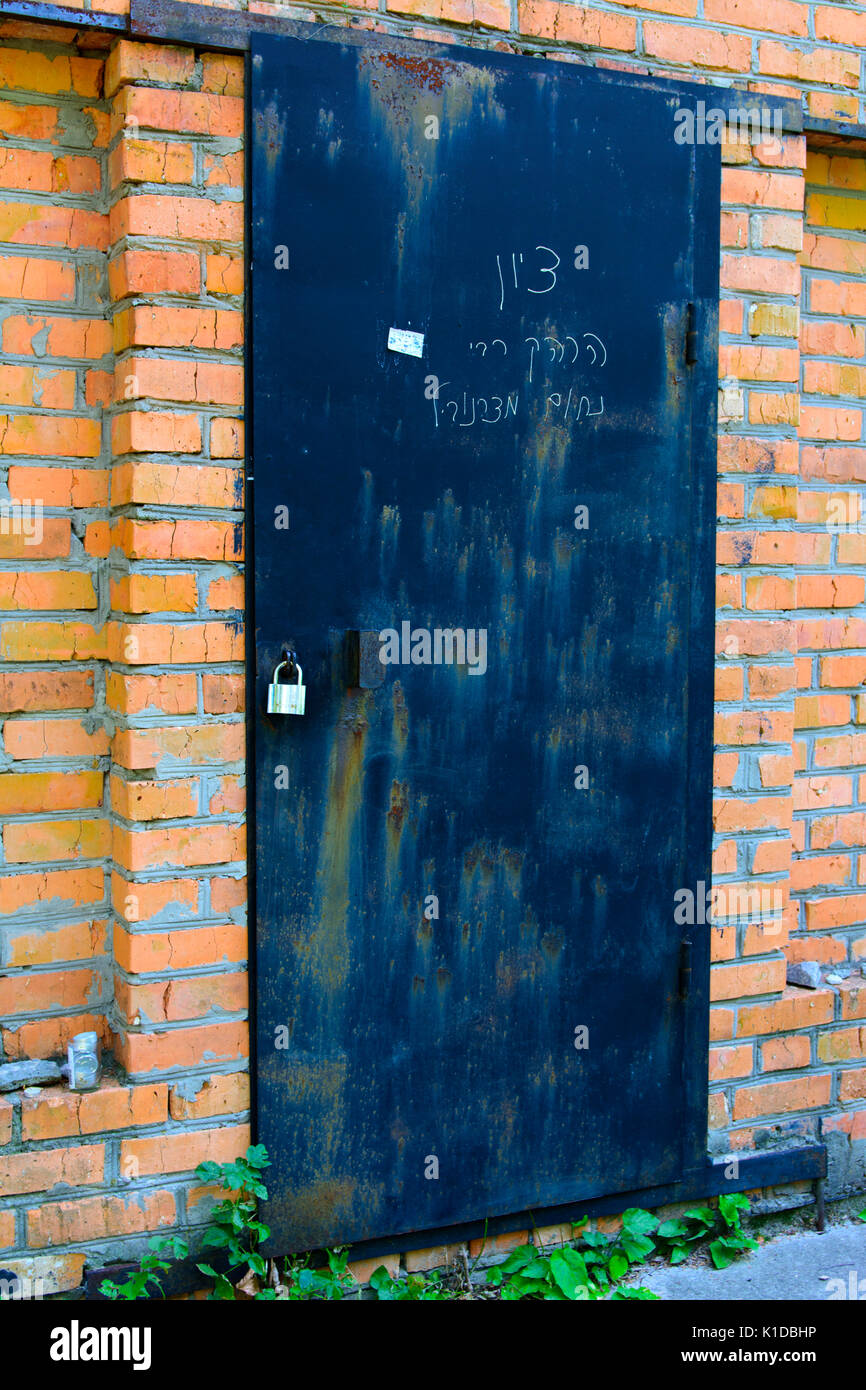 The grave of tsadik Menachem Naum of Chernobyl (Tver). Dead radioactive ...