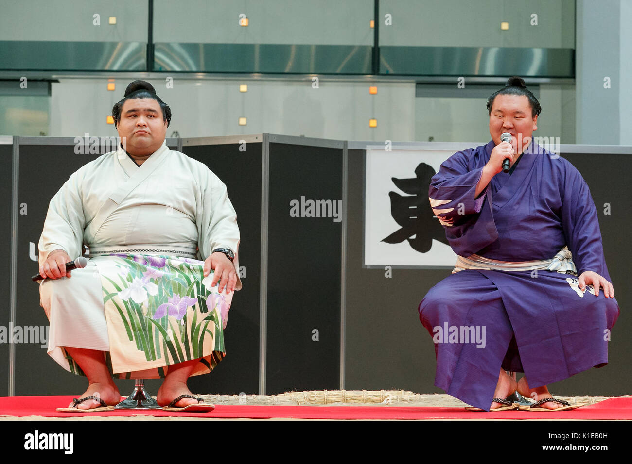 Takayasu akira hi-res stock photography and images - Alamy