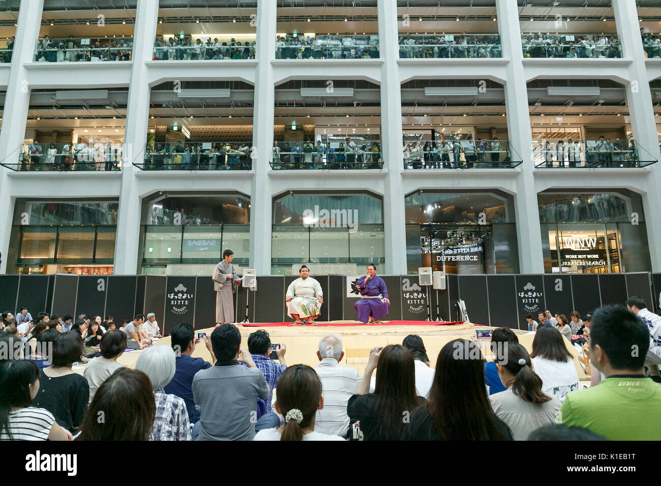 Tokyo, Japan. 27th August, 2017. (L to R) Sumo wrestlers Takayasu Akira ...