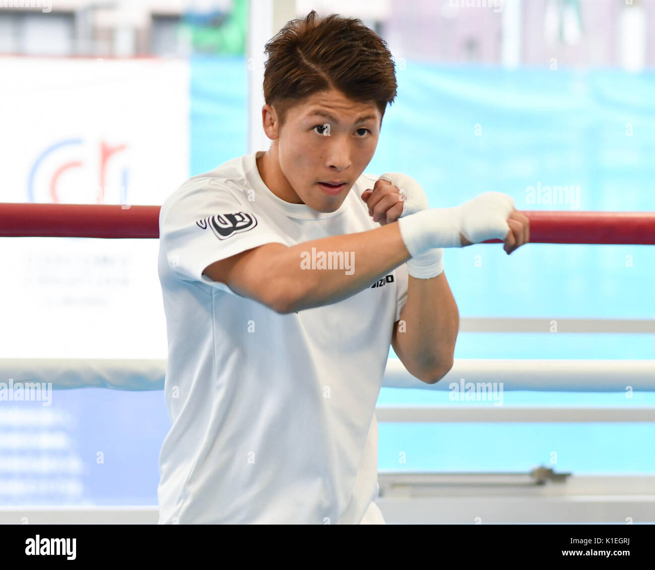 Ohashi boxing gym hi-res stock photography and images - Alamy