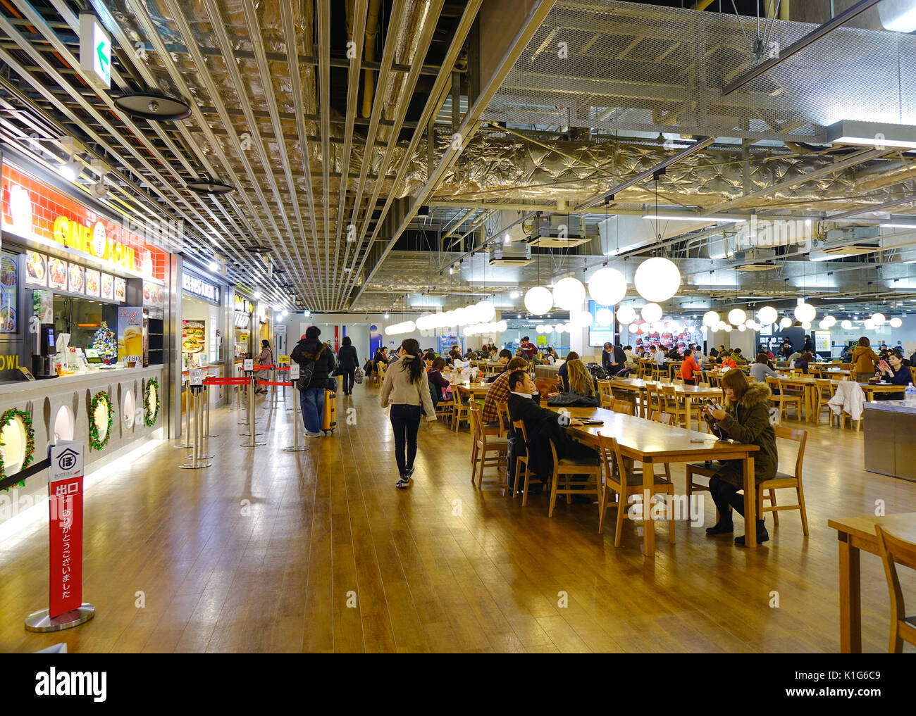 Tokyo, Japan - Dec 7, 2016. View of food court at Narita Airport in ...