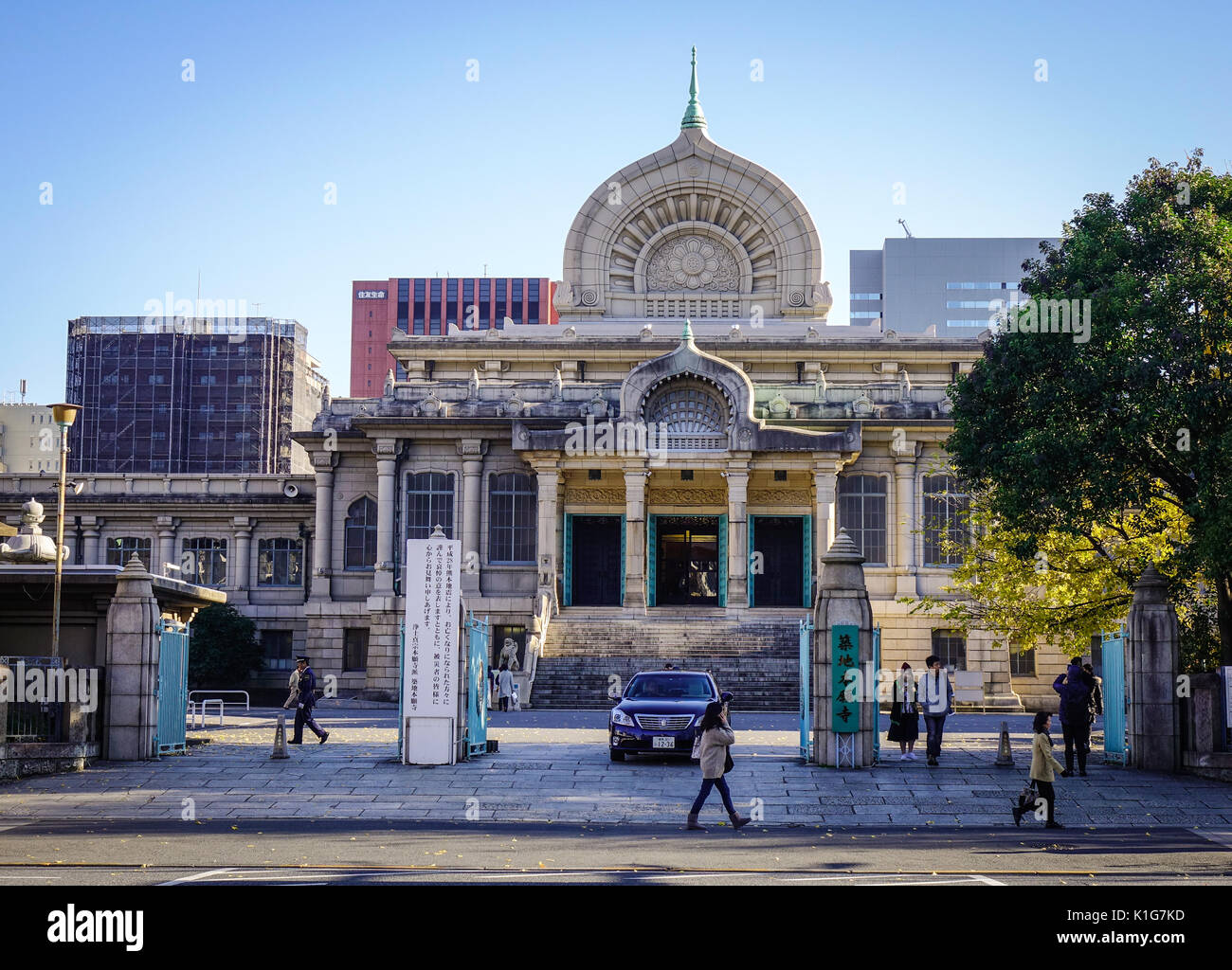 Tokyo, Japan - Dec 6, 2016. An old building located at Taito District ...