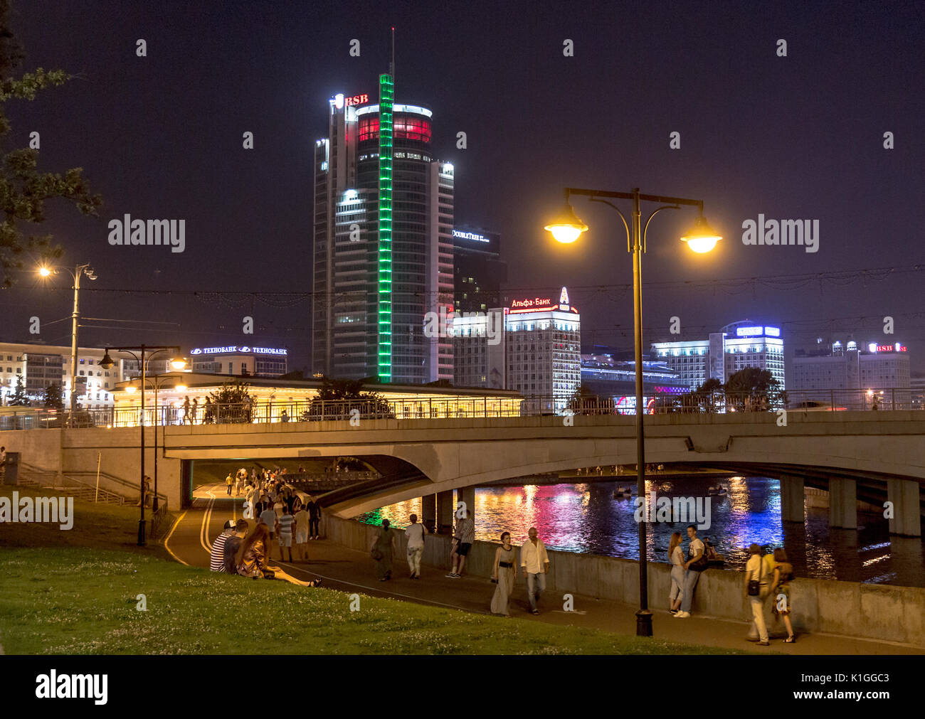 Minsk, capital of the eastern European country of Belarus at night ...