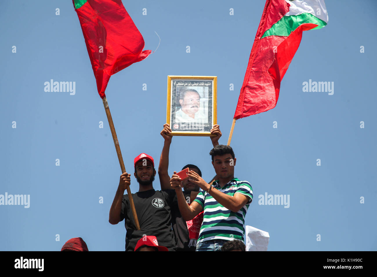 Thousands of supporters of the Popular Front for the Liberation of ...