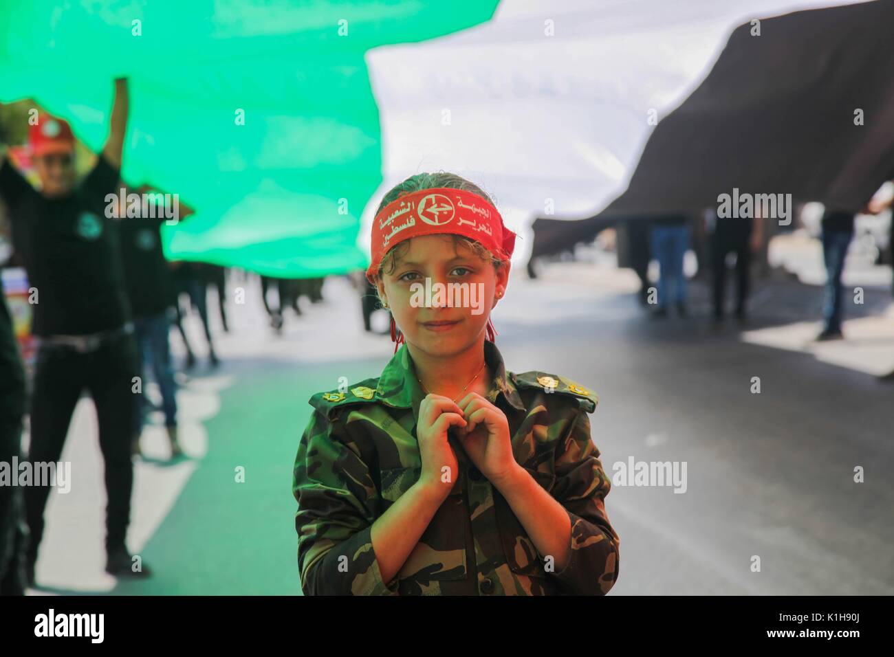 Pflp hi-res stock photography and images - Alamy