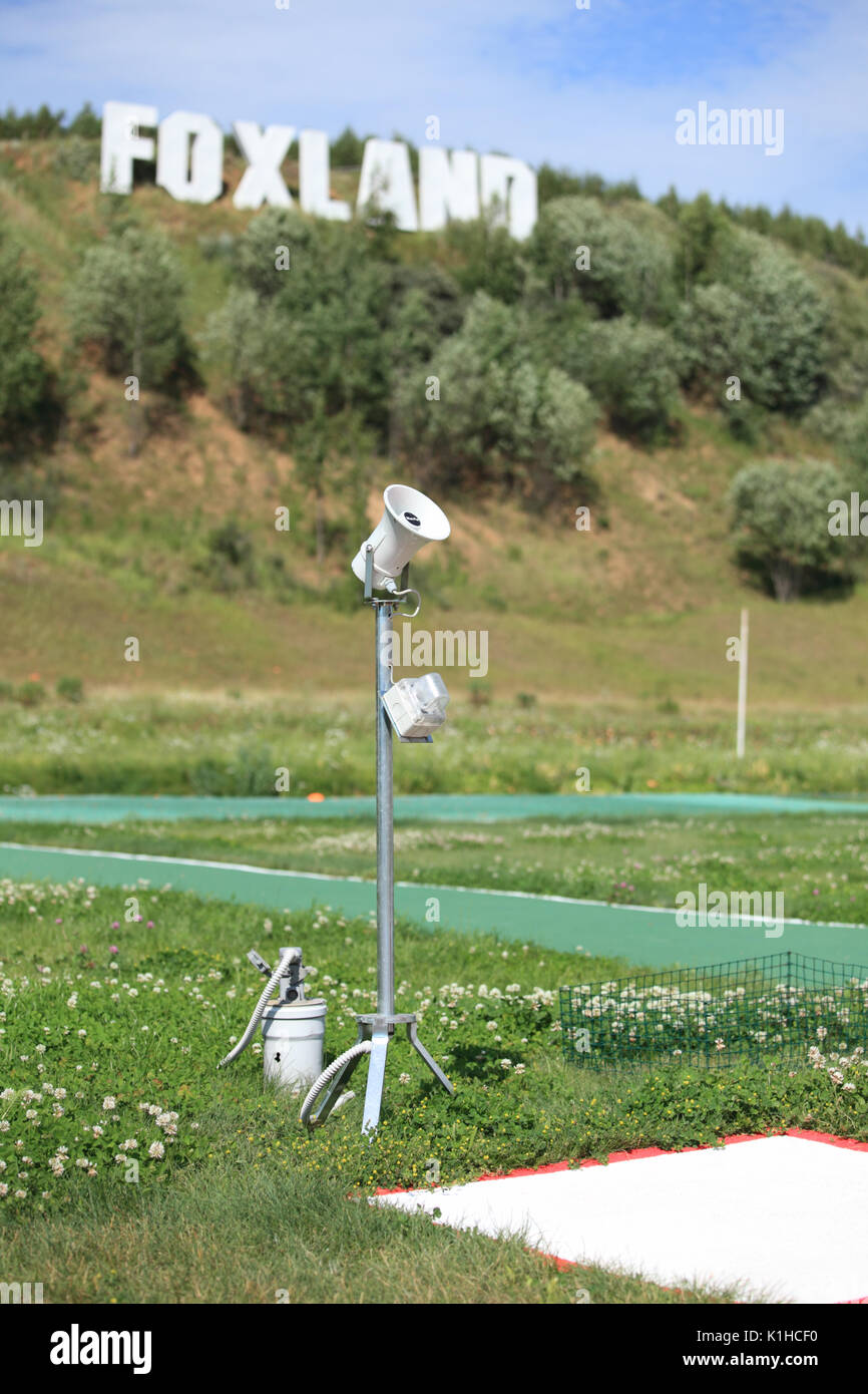MOSCOW, RUSSIA - JULY 9: Station for shotgun sport shooting during open ...
