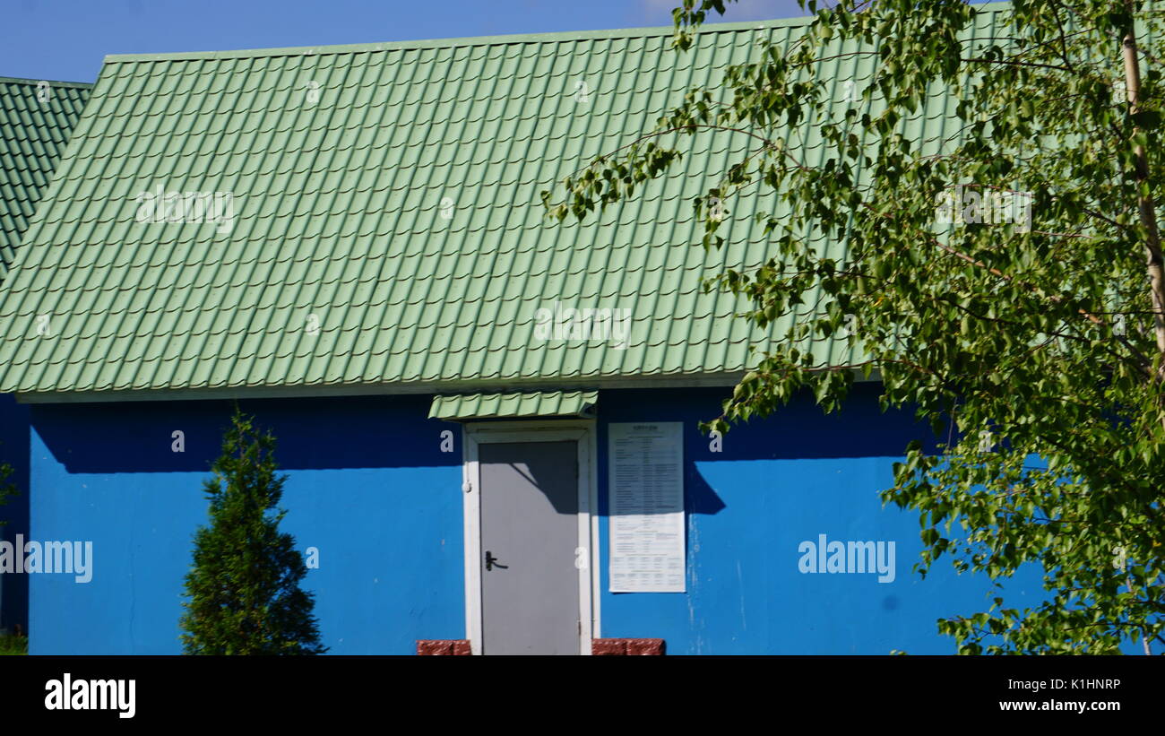 Moscow Russia summer resort place Stock Photo - Alamy