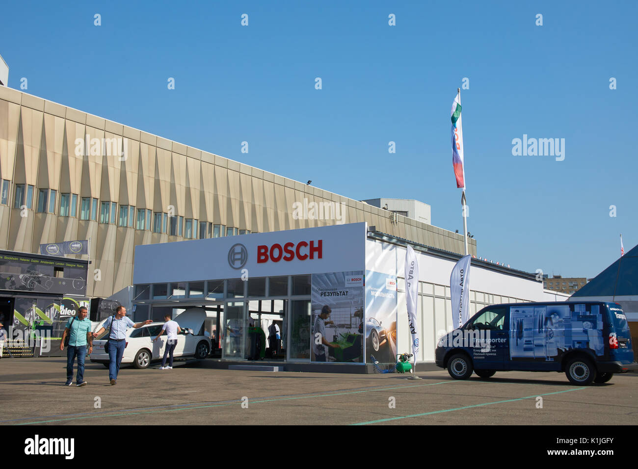 Moscow, Russia - August 21, 2017: 1st International exhibition of ...