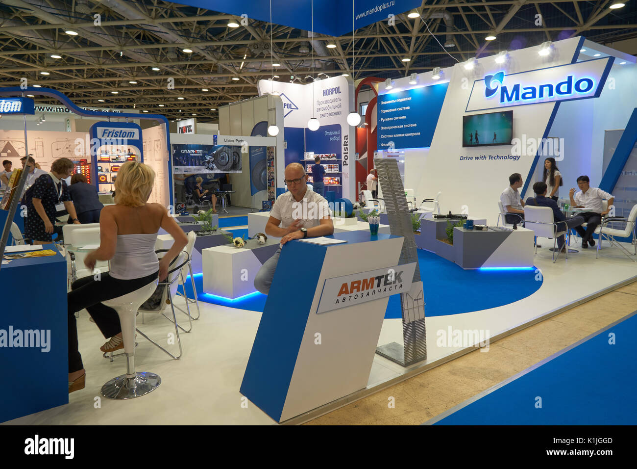 Automotive design exhibition hi-res stock photography and images - Alamy