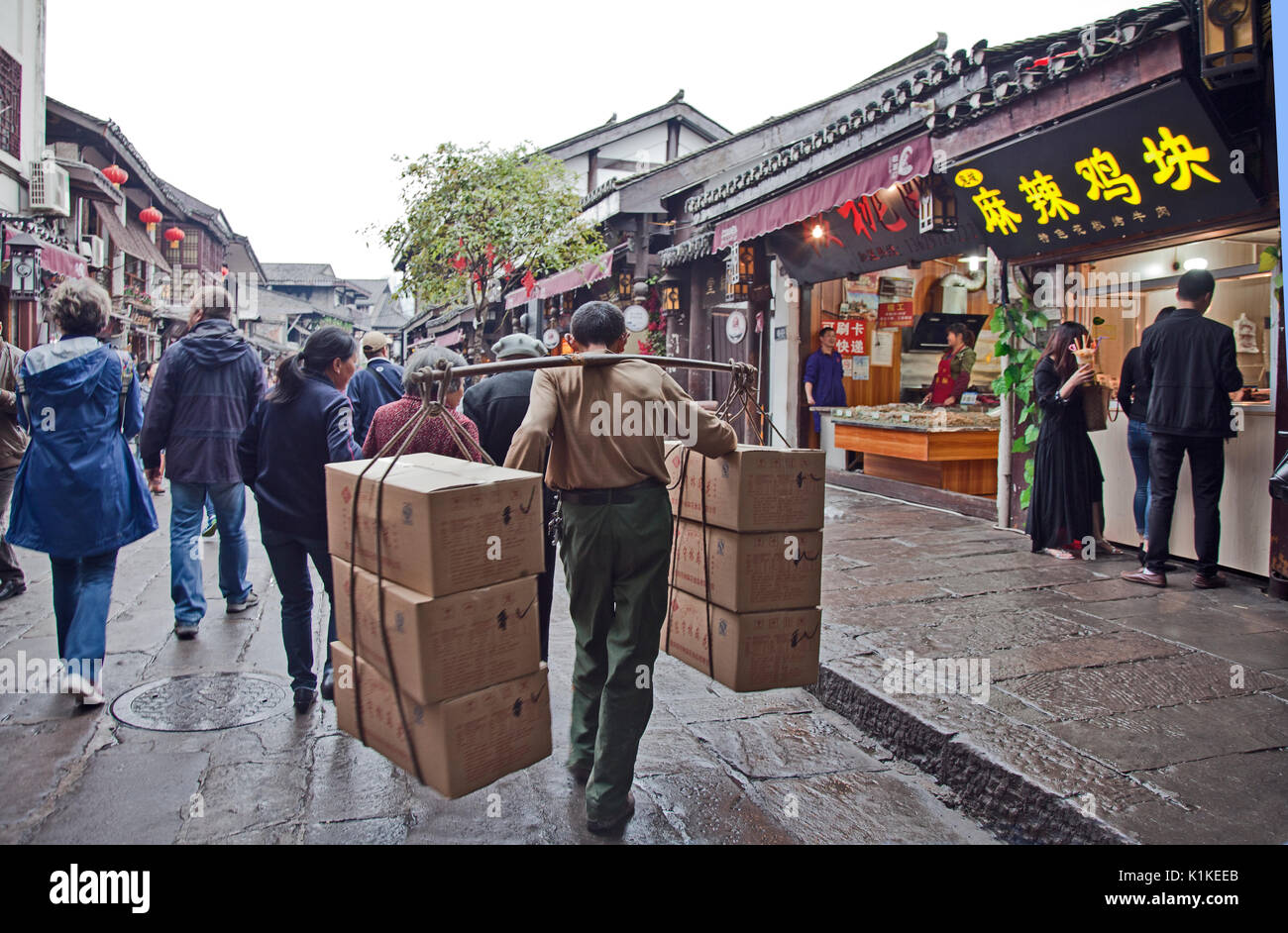 Chongqing coolie hi-res stock photography and images - Alamy